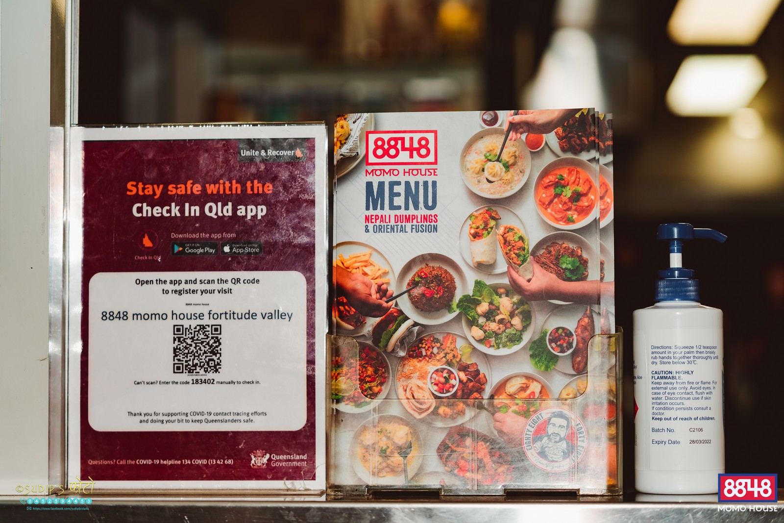 8848 Momo House - 8848 Photo Gallery