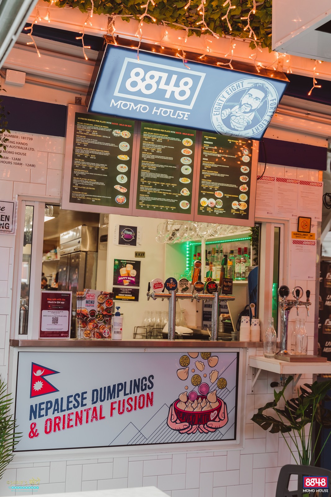 8848 Momo House - 8848 Photo Gallery