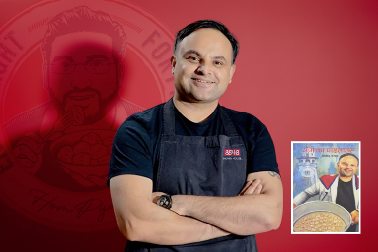 8848 Momo House - Introducing Chef Binod Baral
